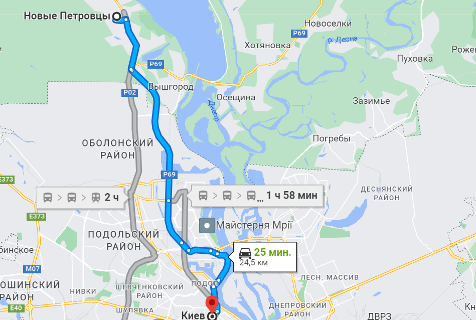 Пробки на въезде в Киев — какая ситуация на дорогах сегодня. Читайте на UKR.NET