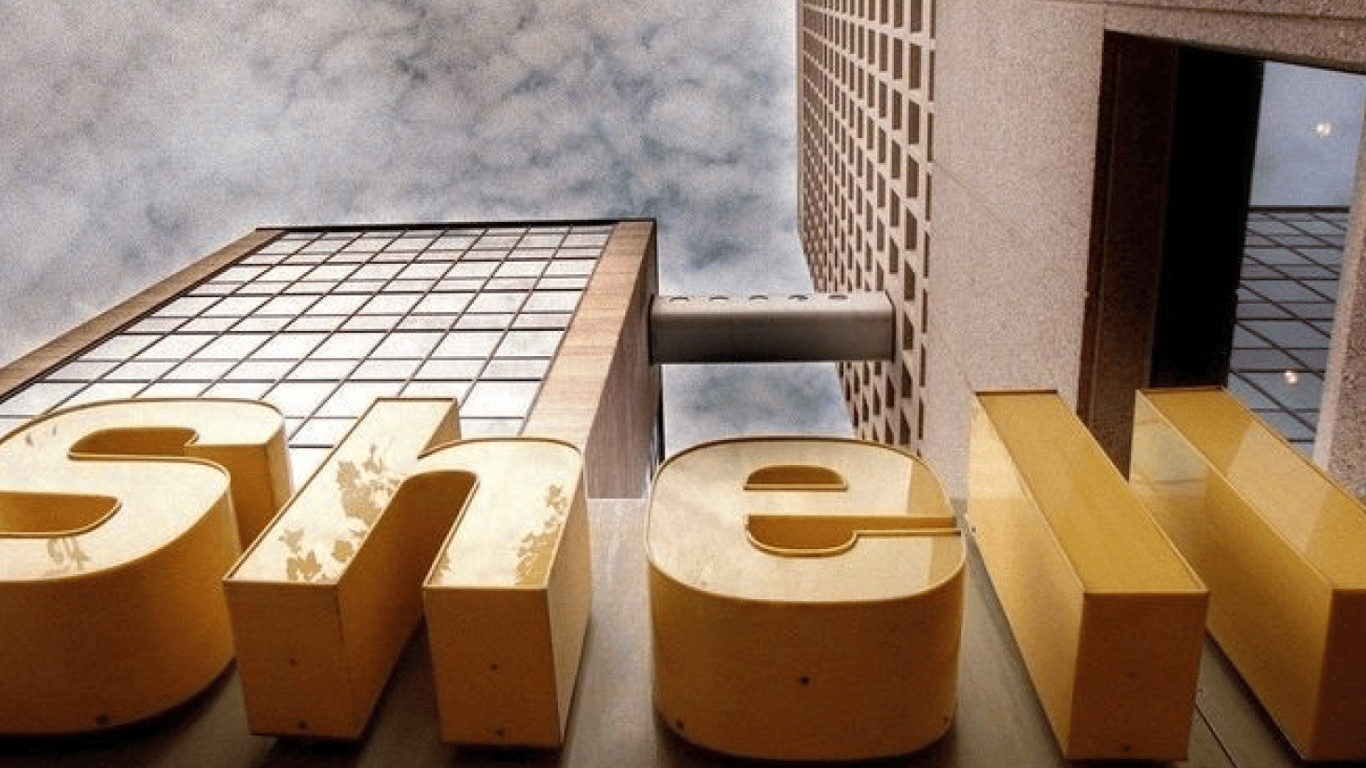 Компанії Shell та Vitol звинуватили у затягуванні війни з Україною ...