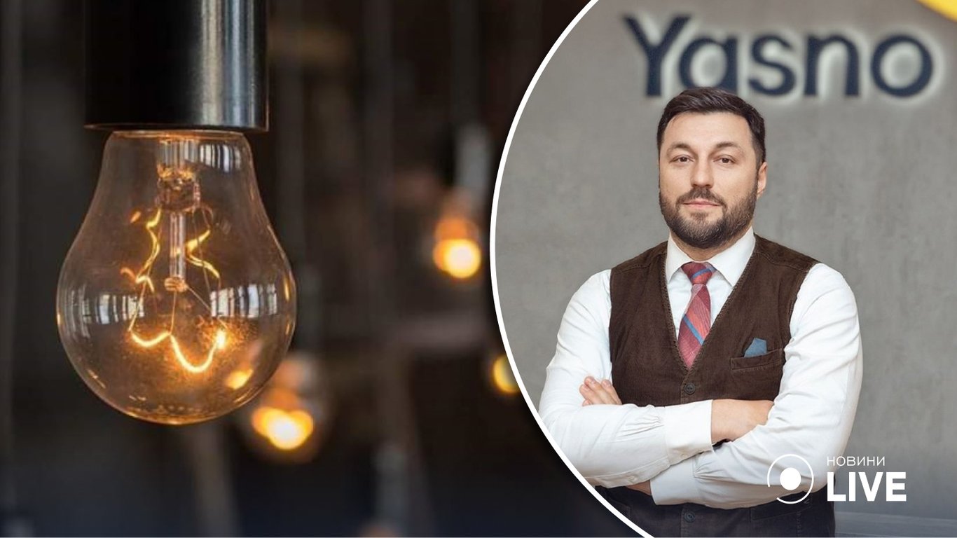В Yasno рассказали о новых отключениях в Киеве | Новини.live