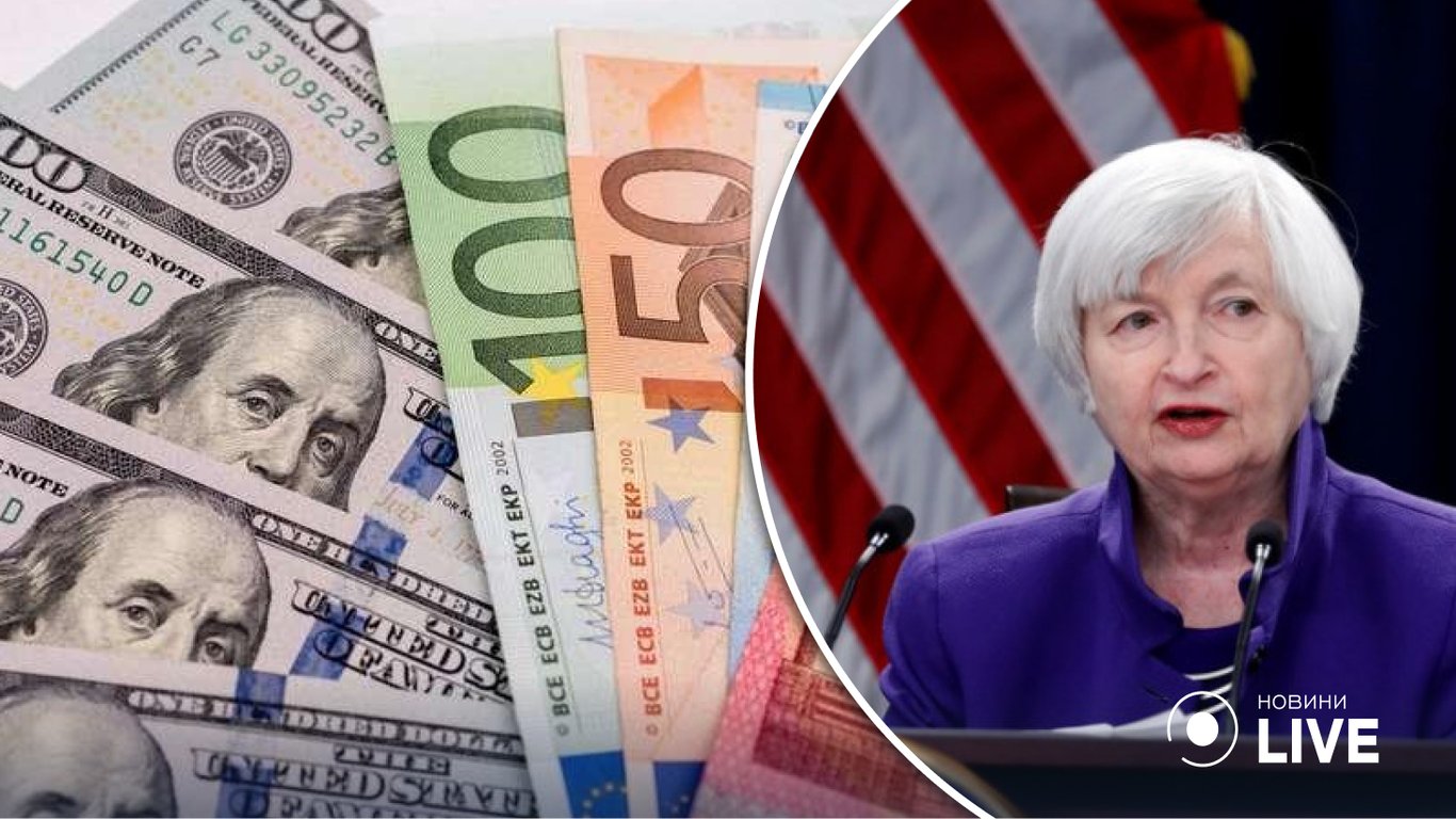 США виділяють Україні 4 5 млрд доларів на виплати кому їх спрямують Новини Live