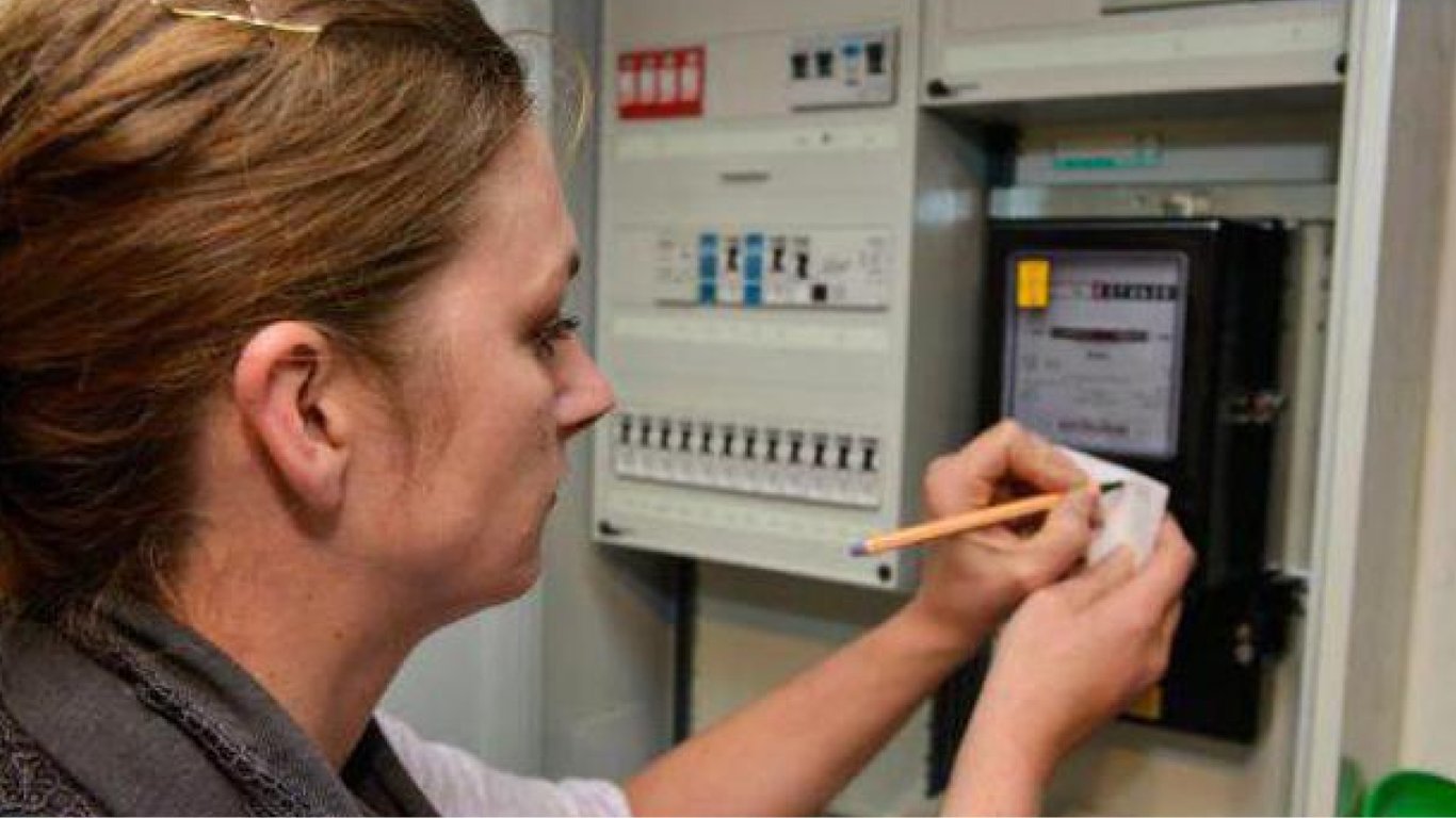 Коммунальные услуги в Украине как изменятся некоторые тарифы после отмены моратория Новости