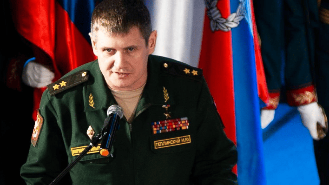 Генерал теплинский михаил юрьевич фото