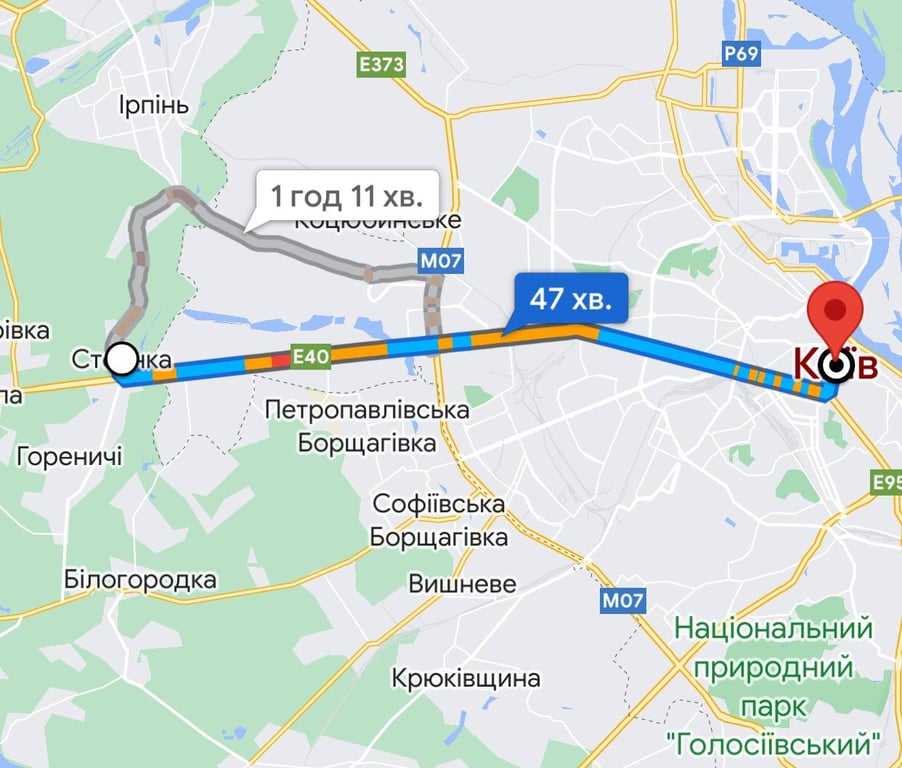 Пробки на въезде в Киев сегодня, 16 октября: ситуация на дорогах ...