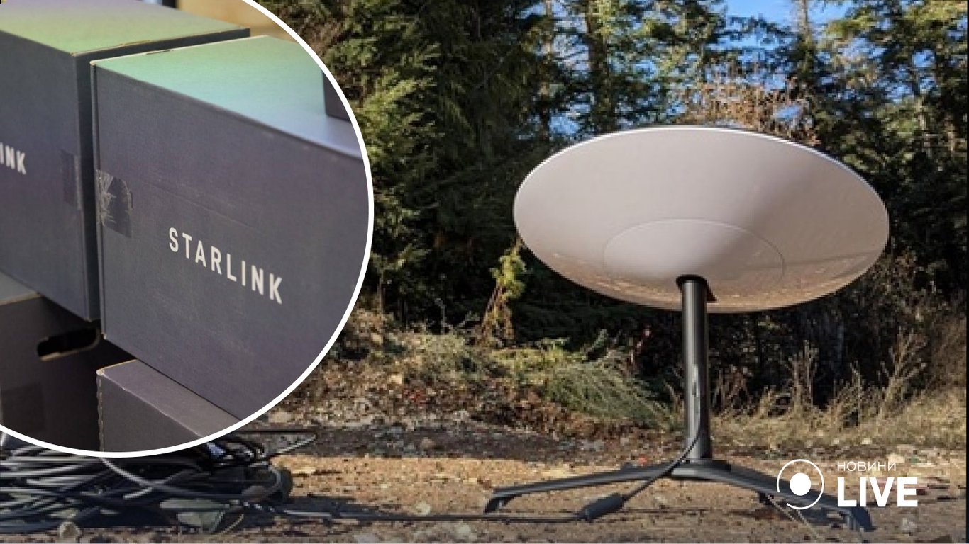 Як підключити Starlink: поради від редакції Новини.LIVE | Новини.live