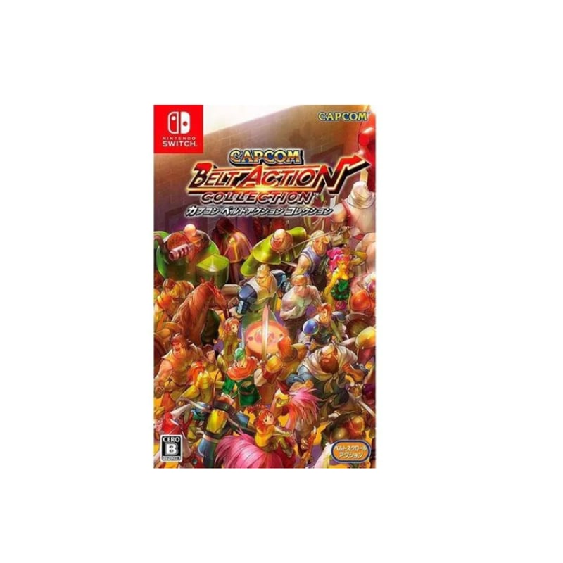 SONY Capcom Belt Action Collection JP Version - Switch Físico - Sniper | falabella.com
