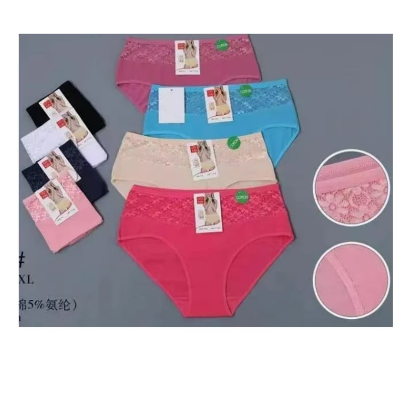 EVERSO Pack 12 Calzones Algodón Mujer Tiro Alto Señora Tallas Grandes ...