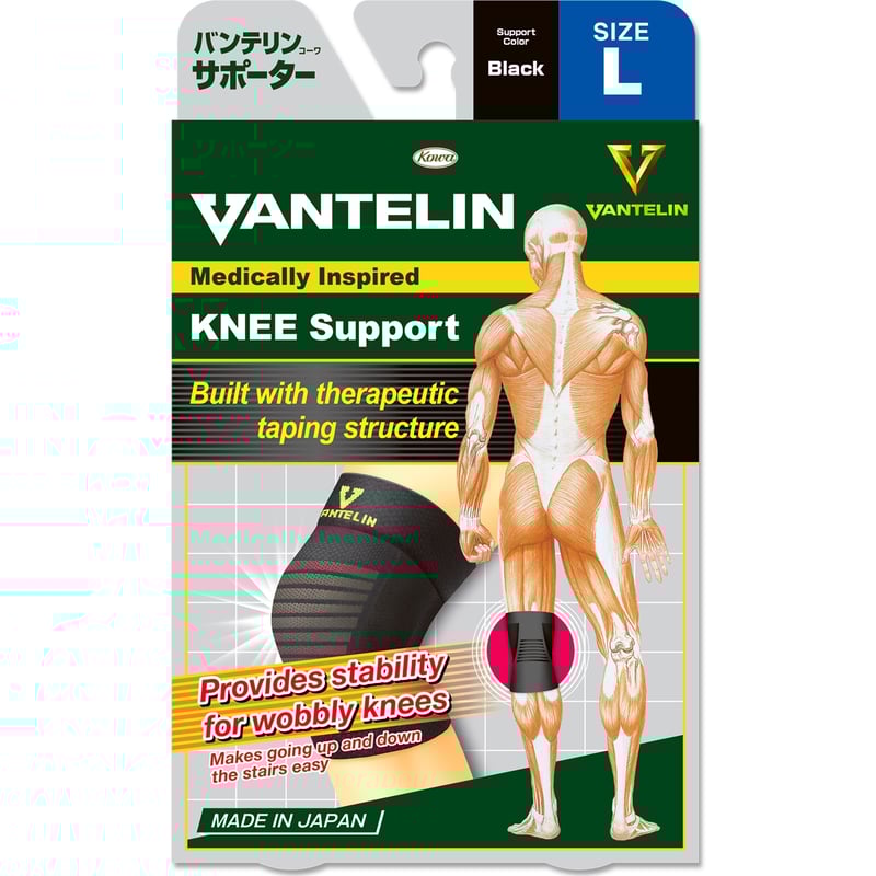 VANTELIN Rodillera Estabilizadora Vantelin L Negra | falabella.com