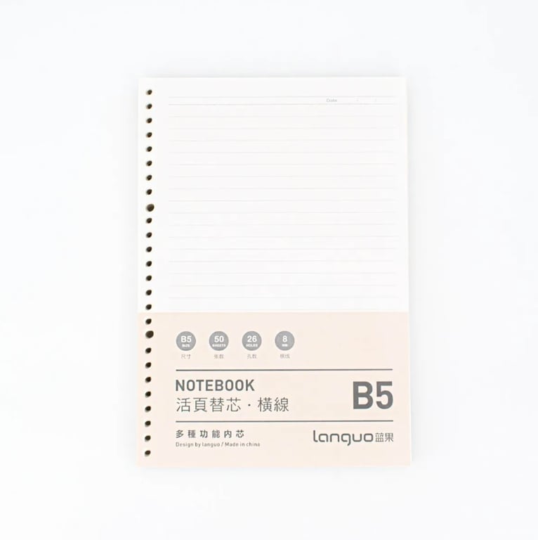 GENERICO Repuestos De Hoja B5 Papel Anillado 50 Hojas linea | falabella.com