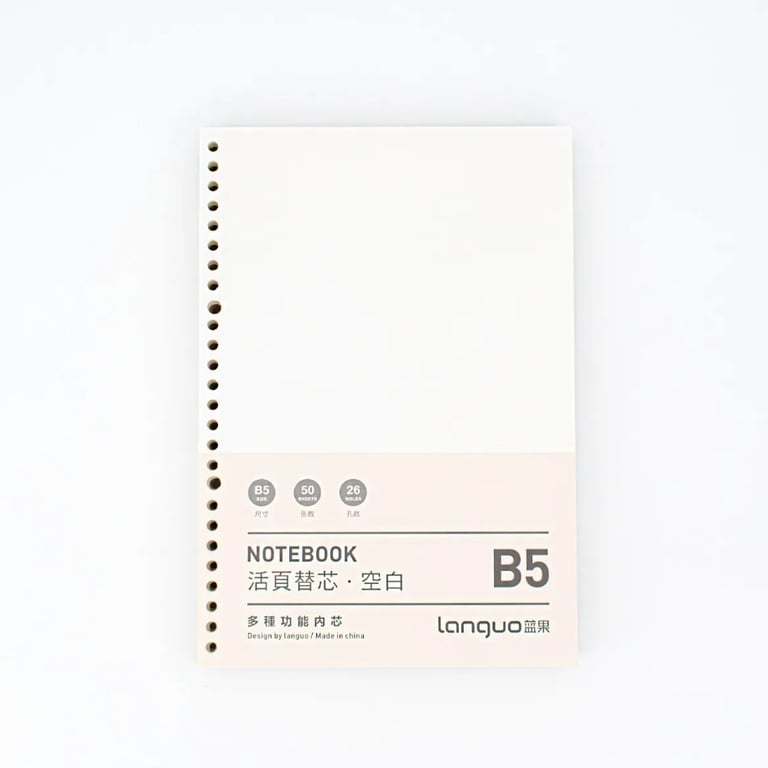 GENERICO Repuestos De Hoja B5 Papel Anillado 50 Hojas blanco ...