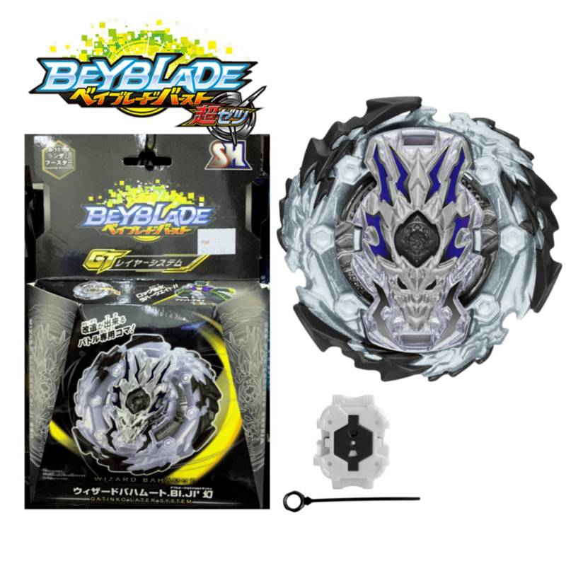 GENERICO Beyblade Gt Wizard Bahamut B-151 | falabella.com