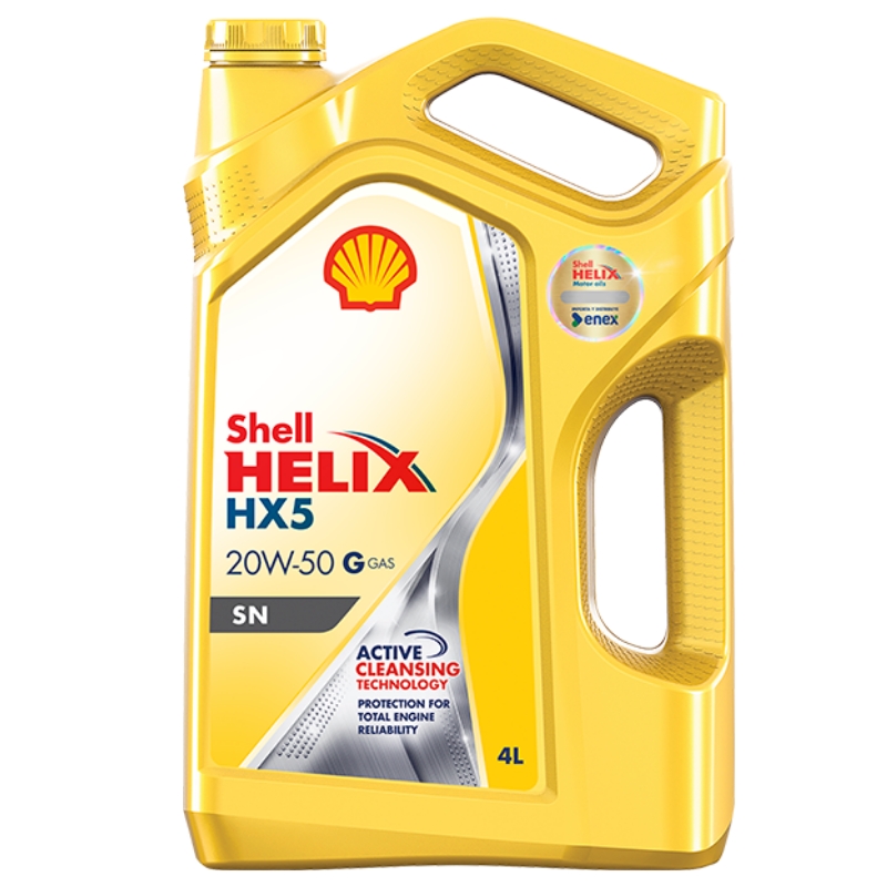 SHELL Aceite 20w50 Doble Sello Shell Helix Hx5 4 Lts | falabella.com