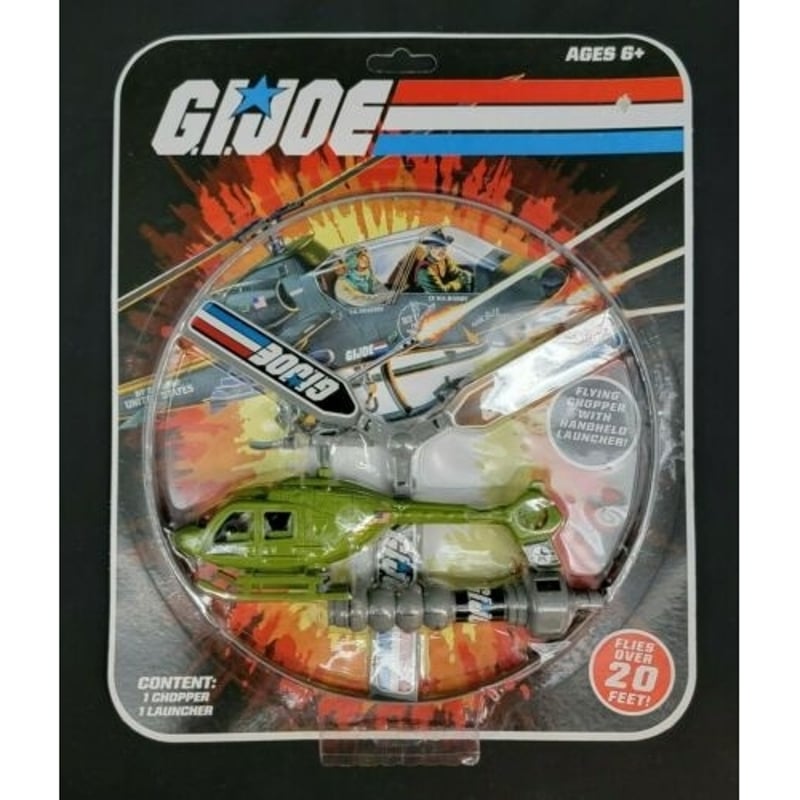 GENERICO FCD CTGJ2480 GI JOE SKY CHOPPER | falabella.com