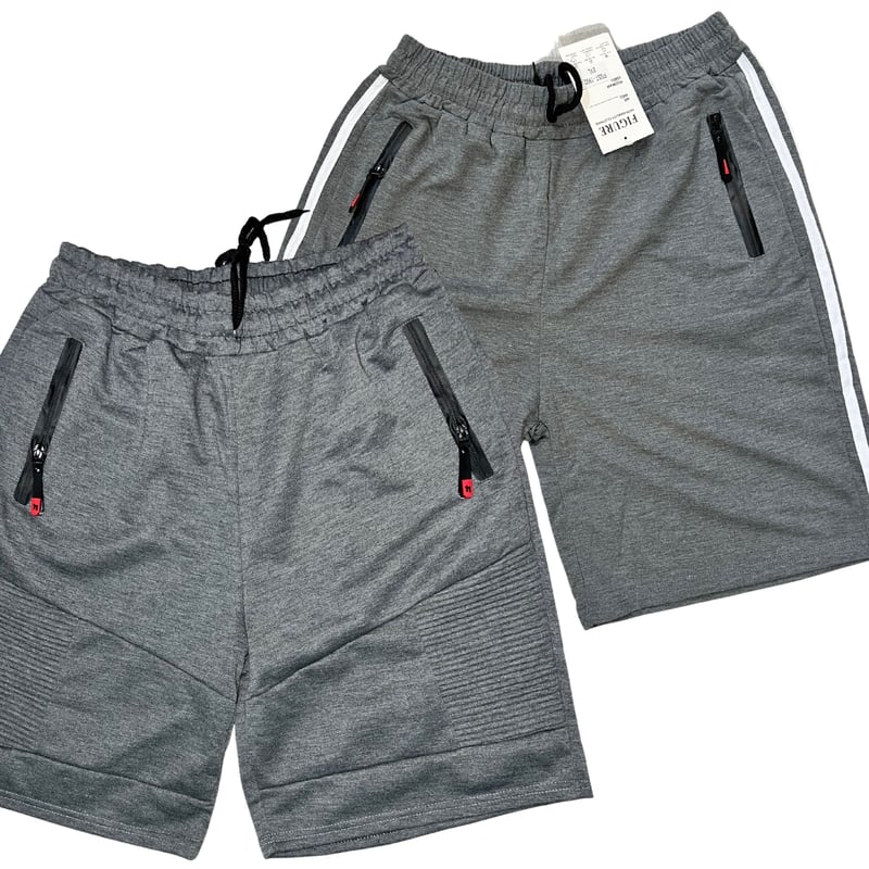 GENERICO Pack 2 Shorts deportivo Hombre Gris | falabella.com