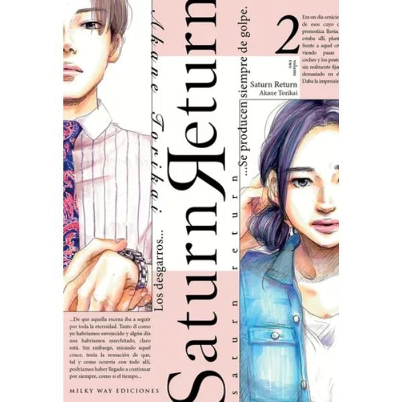 MILKY WAY Saturn Return, Vol. 2 - Akane Torikai - Milky Way Ediciones | falabella.com