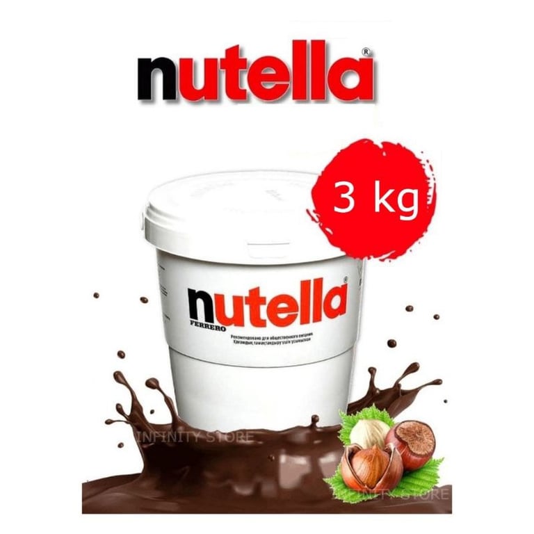 NUTELLA Nutella Balde 3 KG Crema de Chocolate y Avellanas | falabella.com