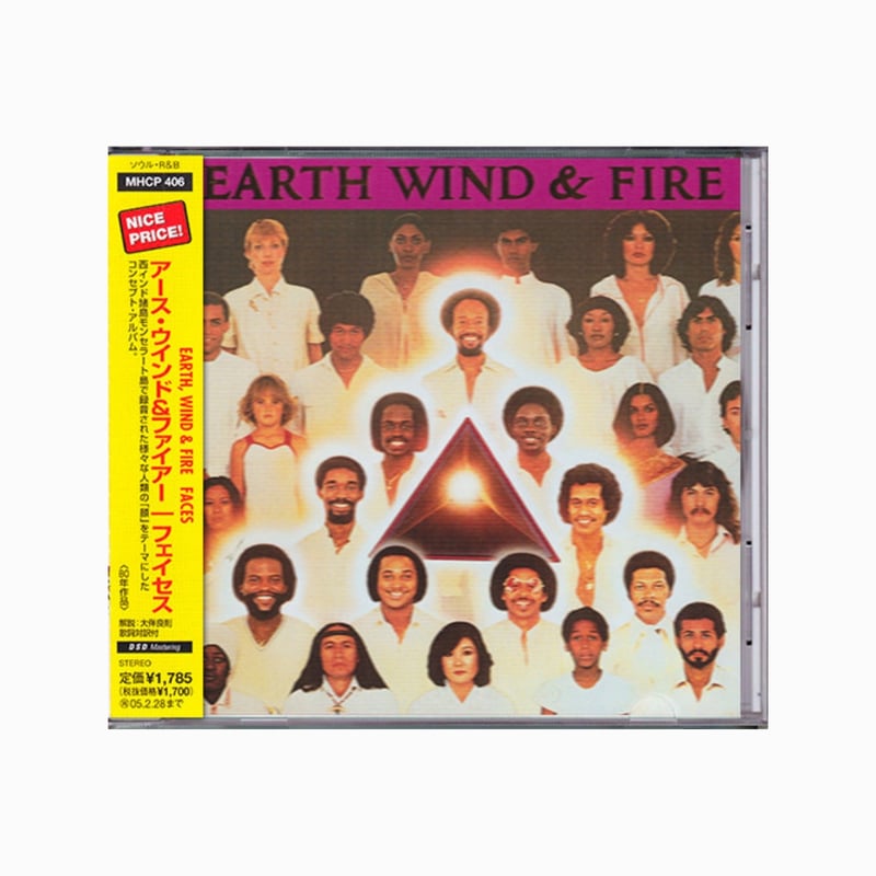 GENERICO Earth Wind Fire Faces CD | falabella.com