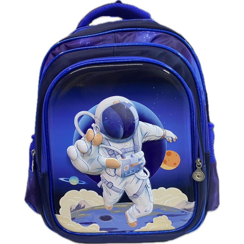 GENERICO Mochila Bolso Escolar Niños Diseño Astronauta | falabella.com