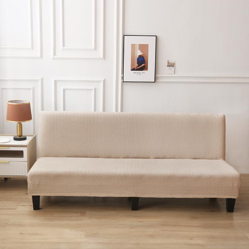GENERICO Funda Cubre Futon diseño Texturizado living Beige | falabella.com