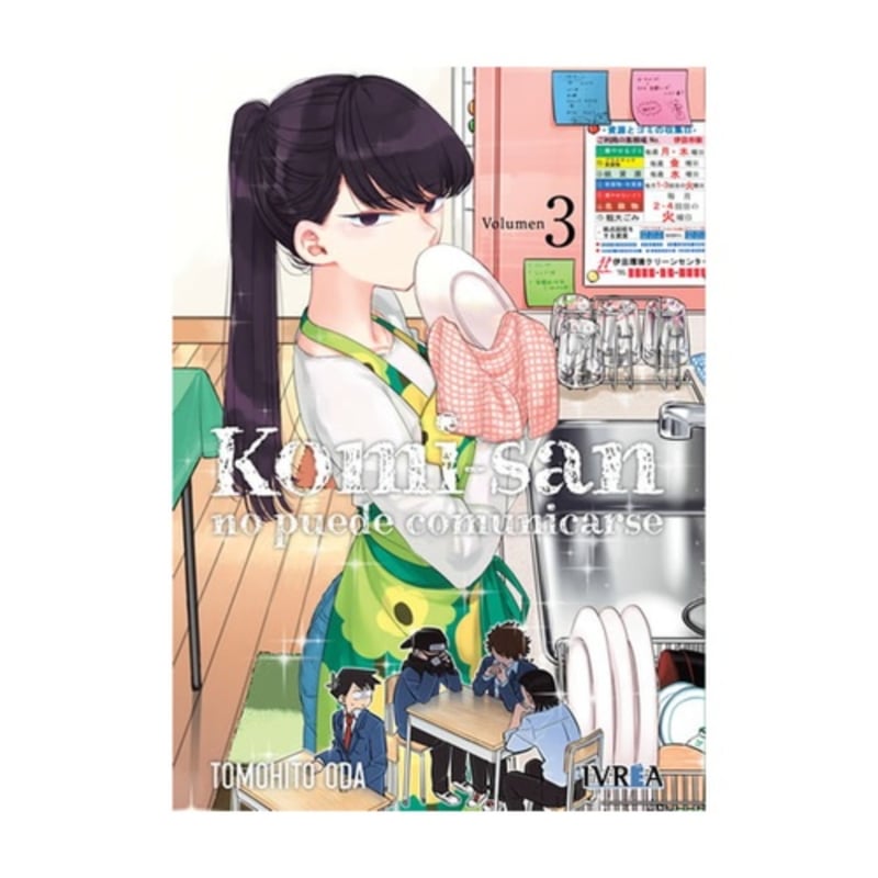 IVREA Komi-San No Puede Comunicarse #3 | falabella.com