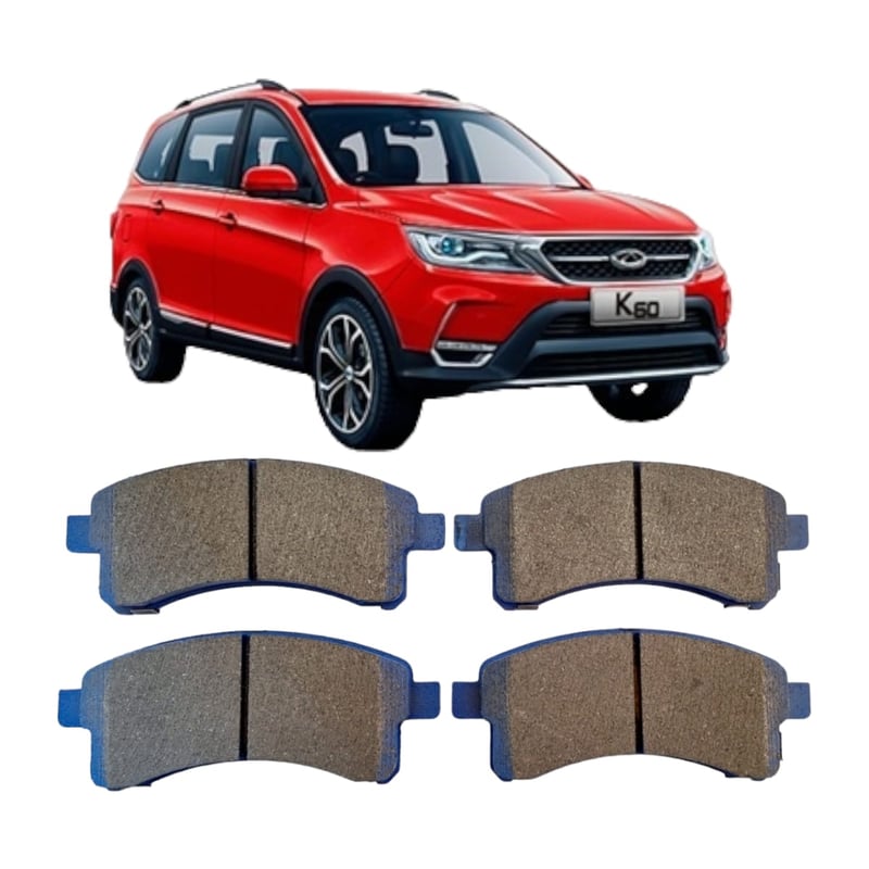 chery k60 1.5 pastillas delanteras 2020-2024 | Sodimac Chile