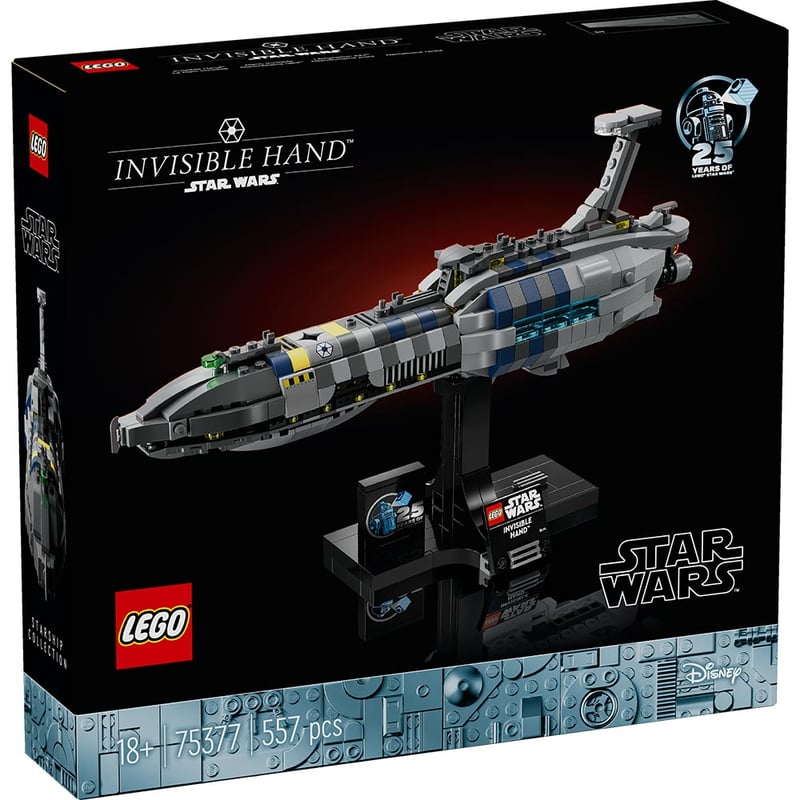 LEGO Lego Mano Invisible Star Wars 75377 | falabella.com