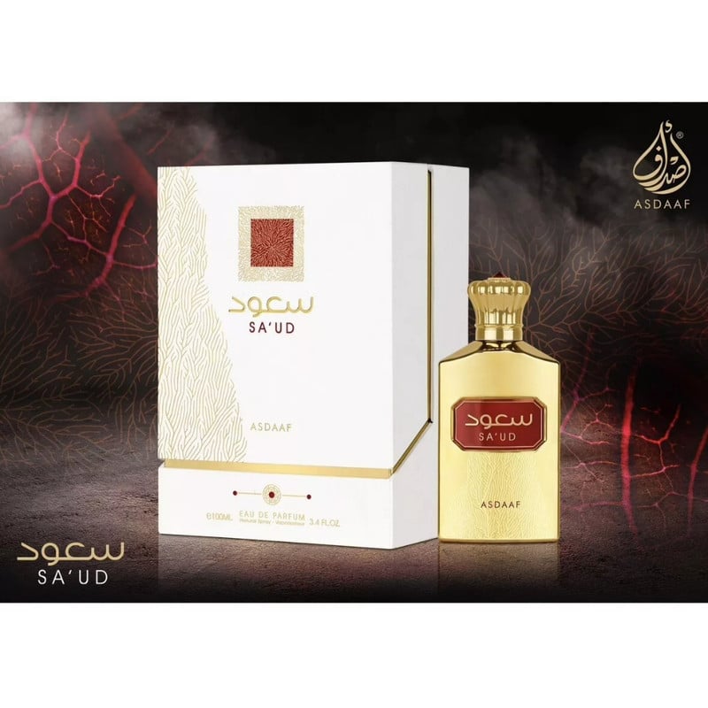 LATTAFA Perfume Lattafa Asdaaf Saud Edp 100 Ml Unisex Original ...