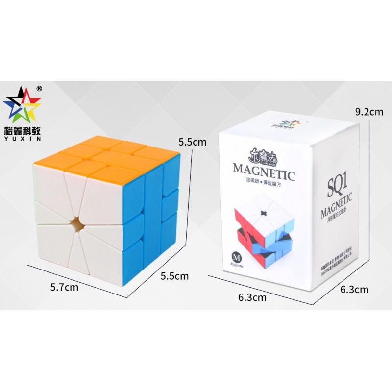 YUXIN YUXIN 1594 MAGNETIC CUBE STANDARD LEVEL CUBO MAGICO | falabella.com