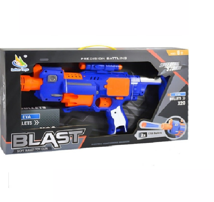 BAUL MAGICO Pistola De Bombardeo Con 20 Dardos De Espuma Storm Gun ...