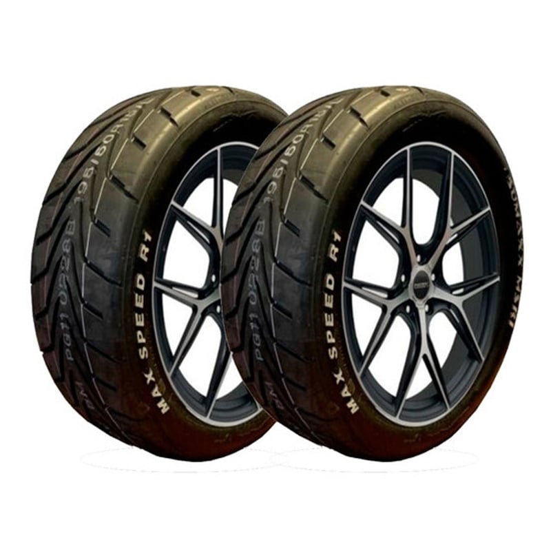 Generico Set 2 - 195/55R15 Sumaxx Maxspeedr1 Race 85V | falabella.com