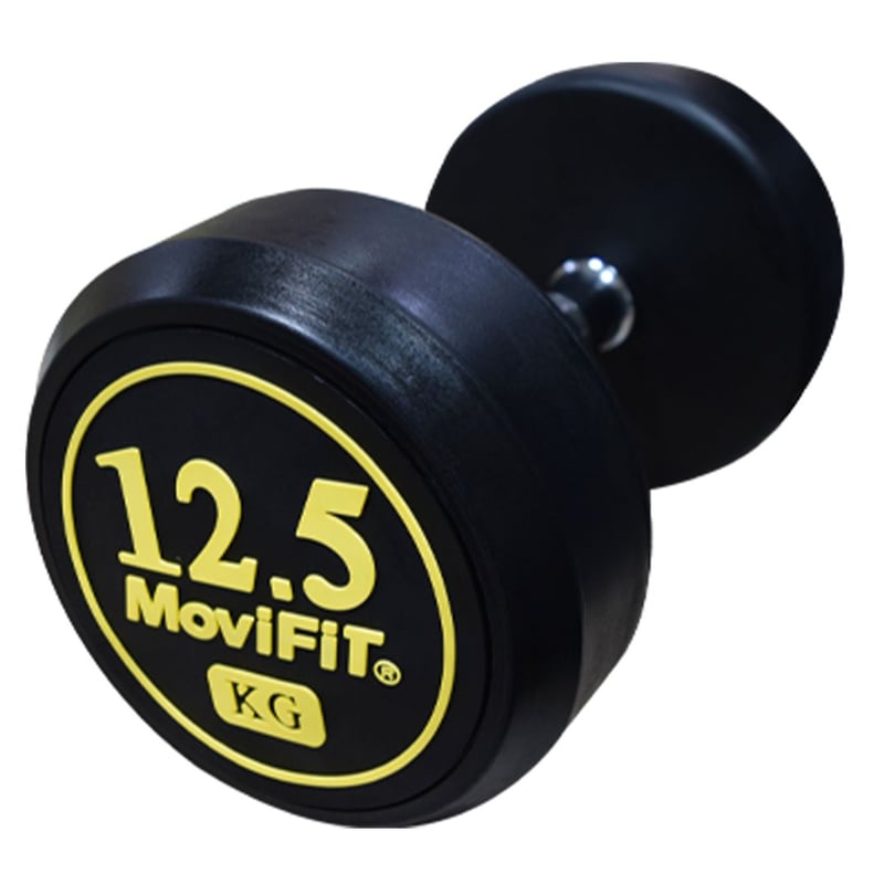 Mancuerna Redonda Encauchetada 12,5 kg Movifit MOVIFIT | falabella.com