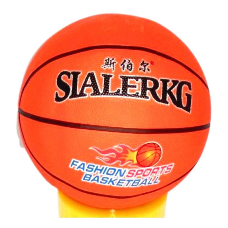 Balón De Basquet 7 Baloncesto Juego Deporte Niños GENERICO | falabella.com