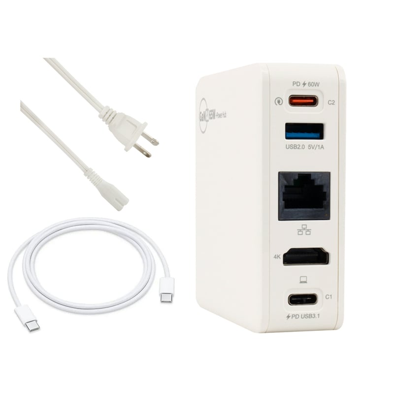 Cargador y Multipuerto Universal Para Portátil Usb-c Gan 60w GENERICO ...