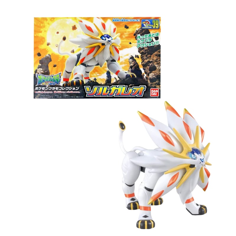 Juguete de Armar Solgaleo Model Kit Pokémon Legendario BANDAI ...