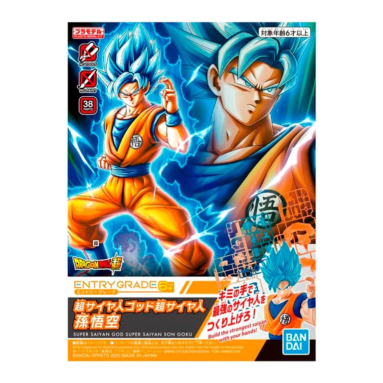 Figura de Acción Bandai Model Kits Dragon Ball Goku Eg BANDAI ...