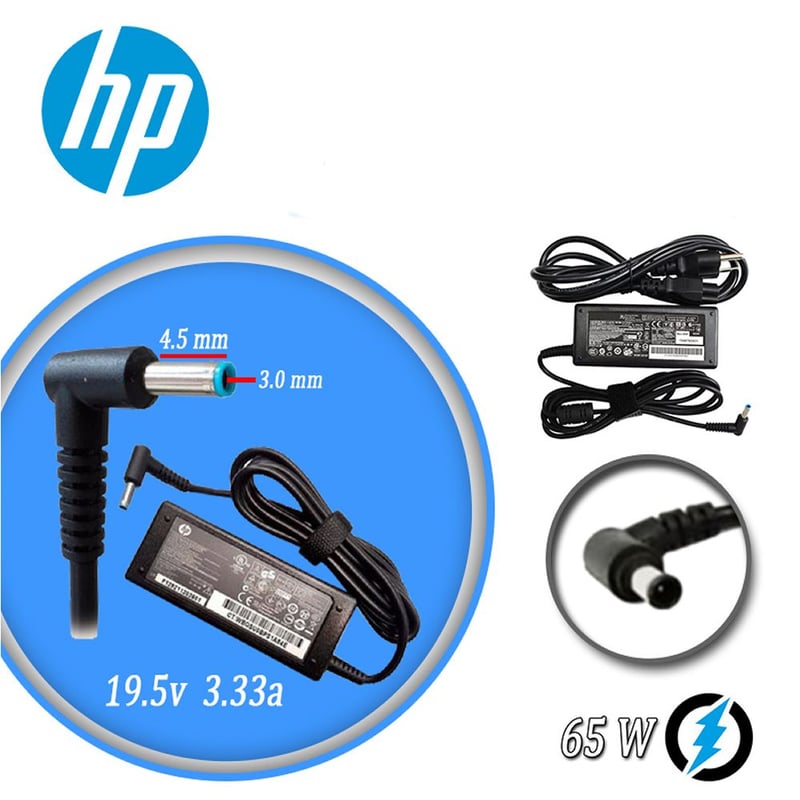 CARGADOR GENERICO HP 195V 333A PUNTA CELESTE 65W HP | falabella.com