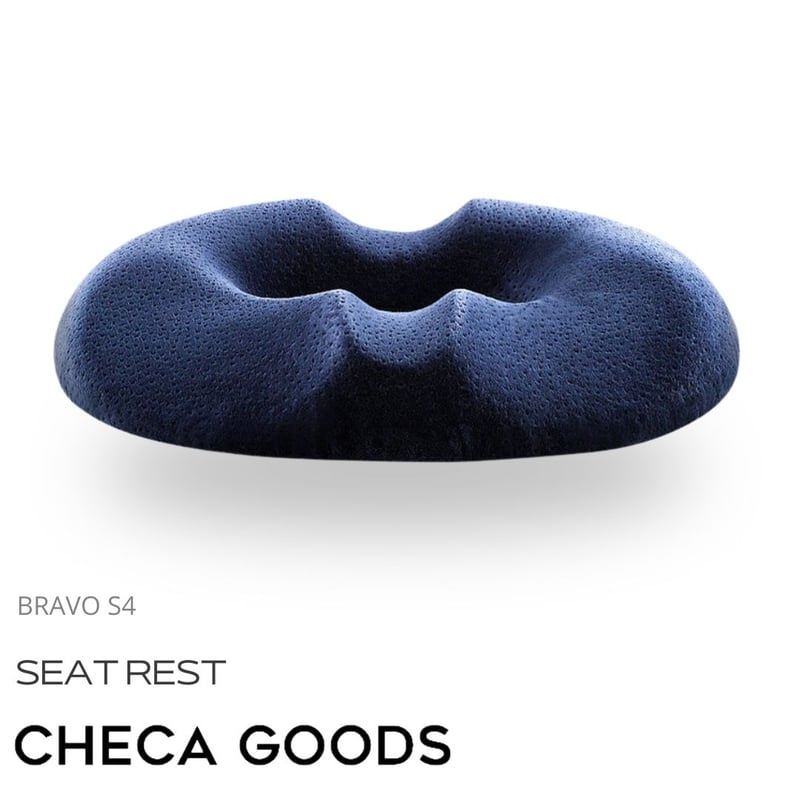 Cojin para Asiento Prostatico Ortopedico Checa Goods S4 Azul CHECAGOODS ...
