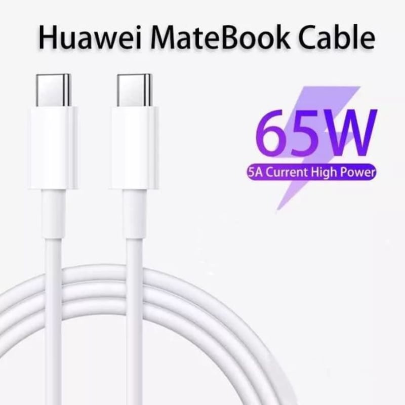 Cable Cargador para Huawei Matebook OEM | falabella.com