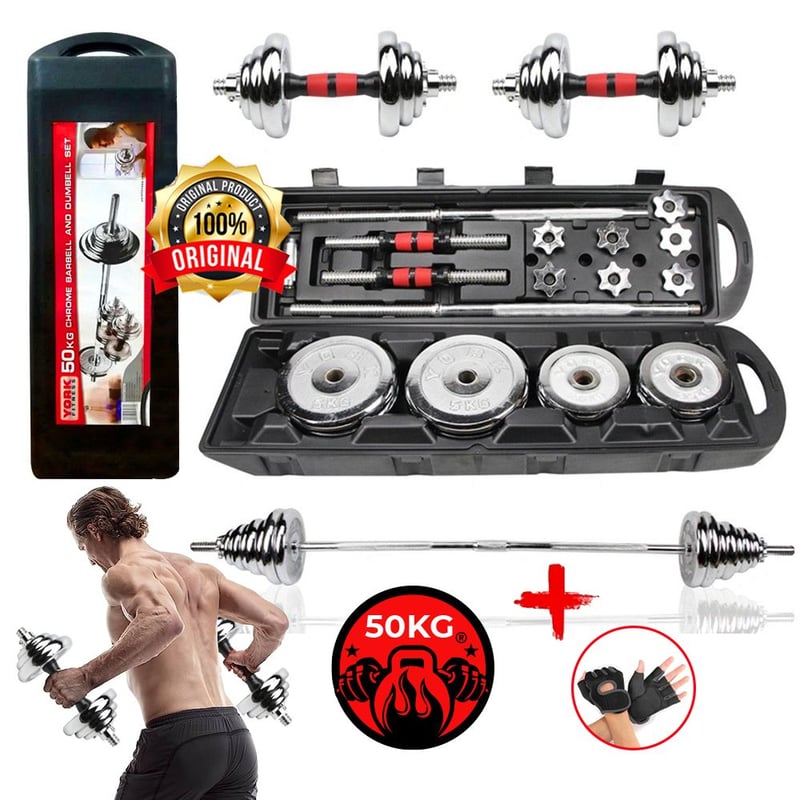 Set de Pesas de 50kg - Cromadas Barra de 150cm | Sodimac Perú