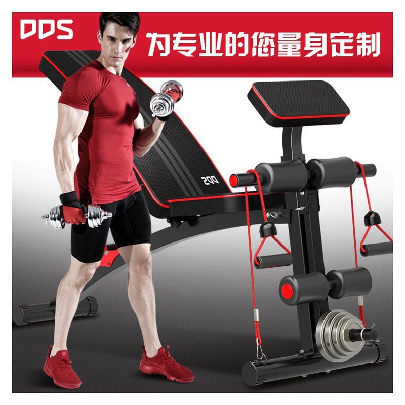 Banco de pesas banca libre gym máquina multifuncional predi GENERICO ...