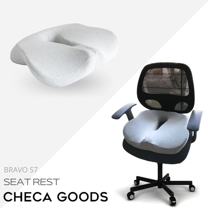 Cojín Anti Dolor hemorroides prostático Ergonómico Dona CHECA GOODS ...