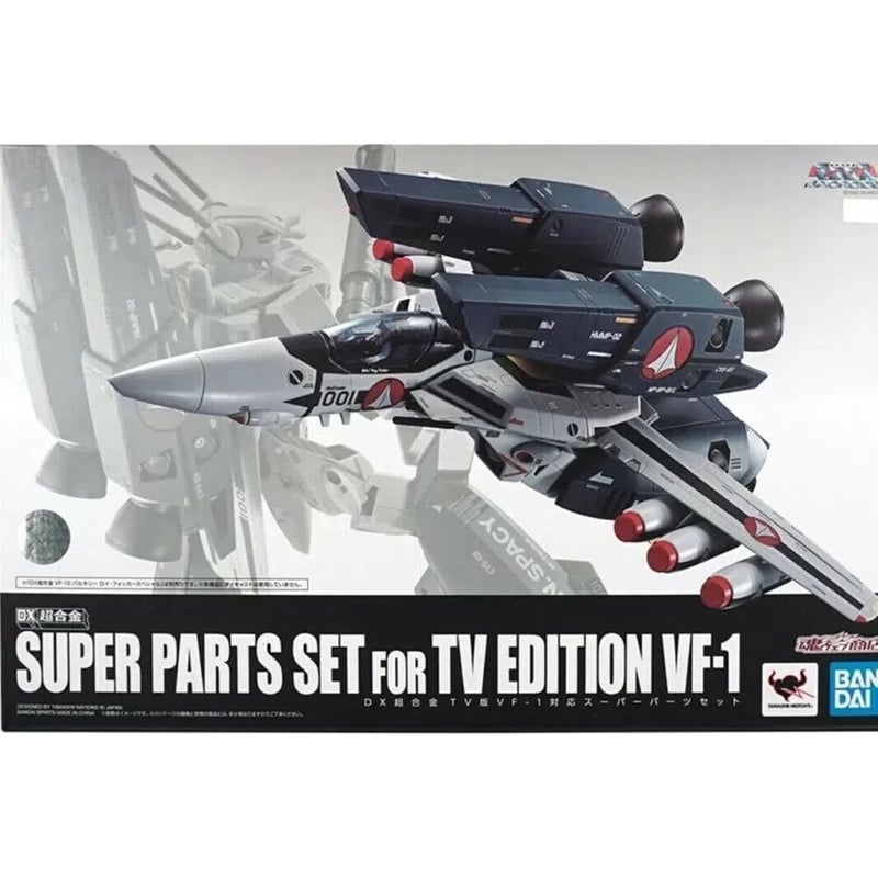 DX Chogokin Super Parts set For TV Edition VF-1 VALKYRIA | falabella.com