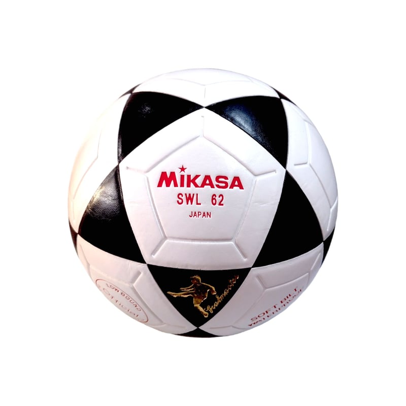 Pelota Mikasa 3.5 Futsal MIKASA | falabella.com