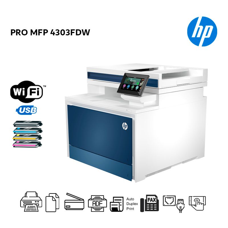 Impresora multifunción HP Color LaserJet Pro 4303fdw - 5HH67A HP ...