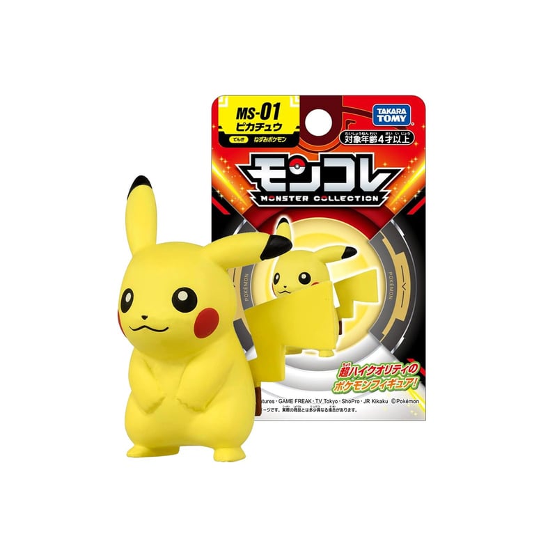 Pokemon Takara Tomy Japon Pikachu POKEMON | falabella.com