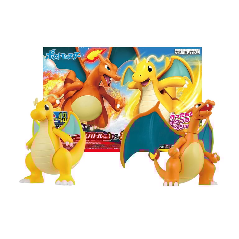 Bandai Spirits Model Kit Pokemon Dragonite Charizard POKEMON ...