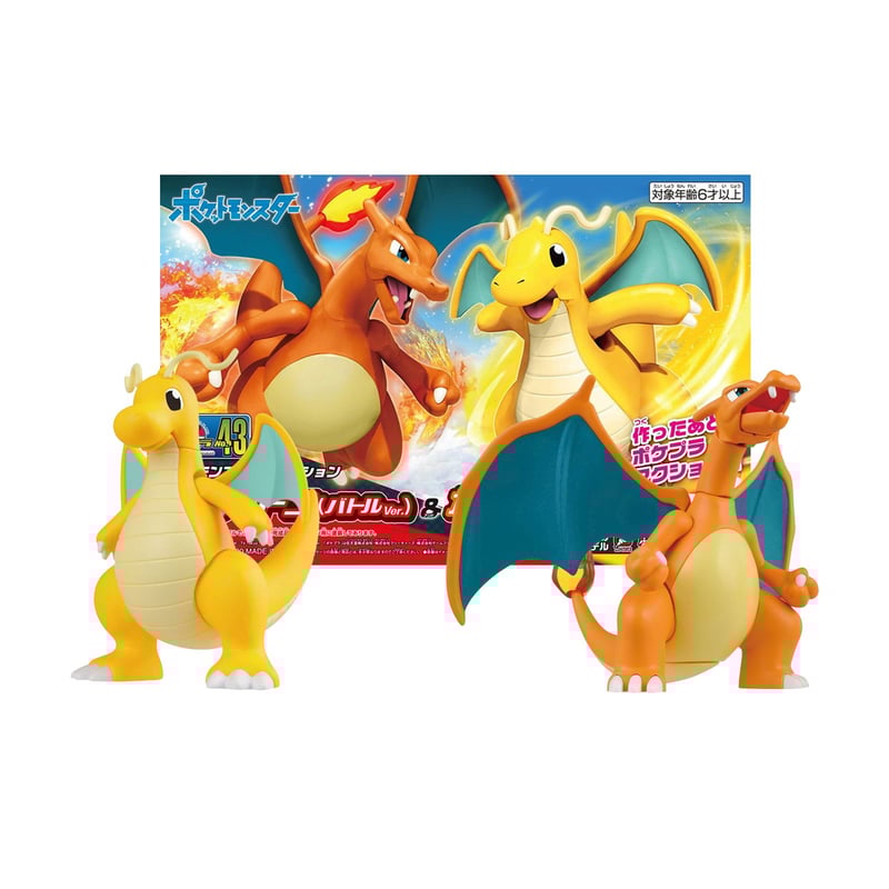 Bandai Spirits Model Kit Pokemon Dragonite Charizard POKEMON ...