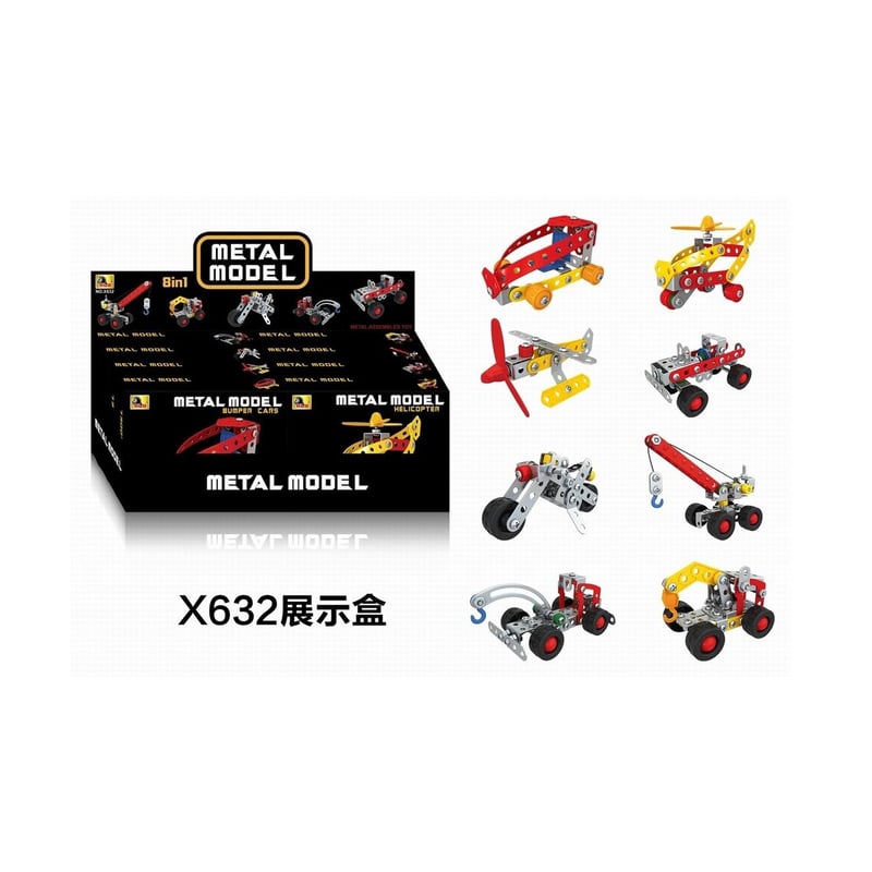 Juego Mecano Metal Model Construccion Metalico 8 en 1 GENERICO ...