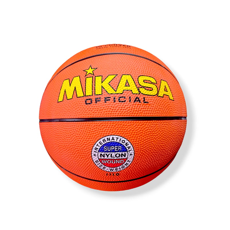 Pelota Mikasa Basket N7 MIKASA | falabella.com
