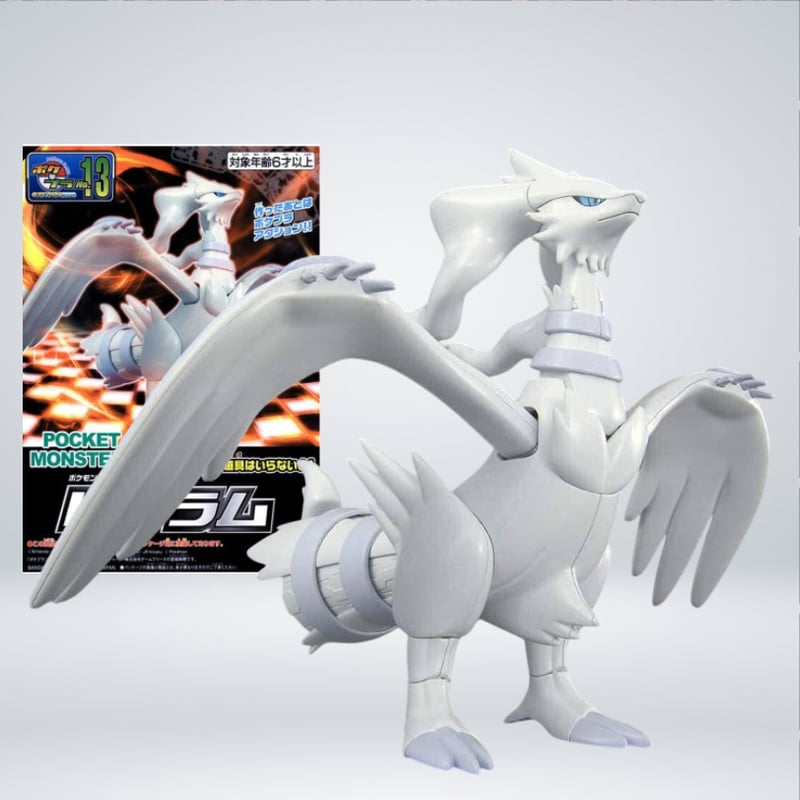 FIGURAS POKEMON MODEL KIT RESHIRAM POKEMON | falabella.com
