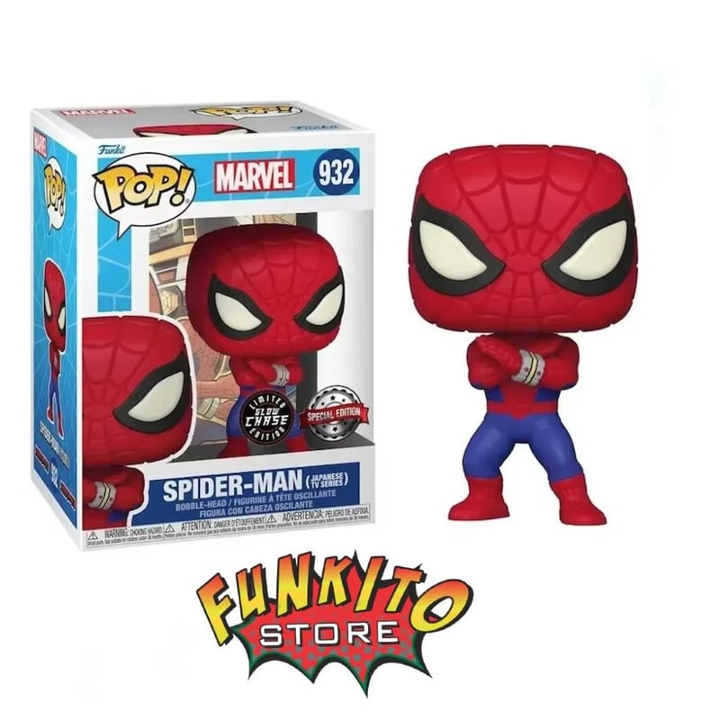 SPIDERMAN SPIDERMAN (JAPANESE TV SERIES) (SPECIAL EDITION) (CHASE) 932 ...